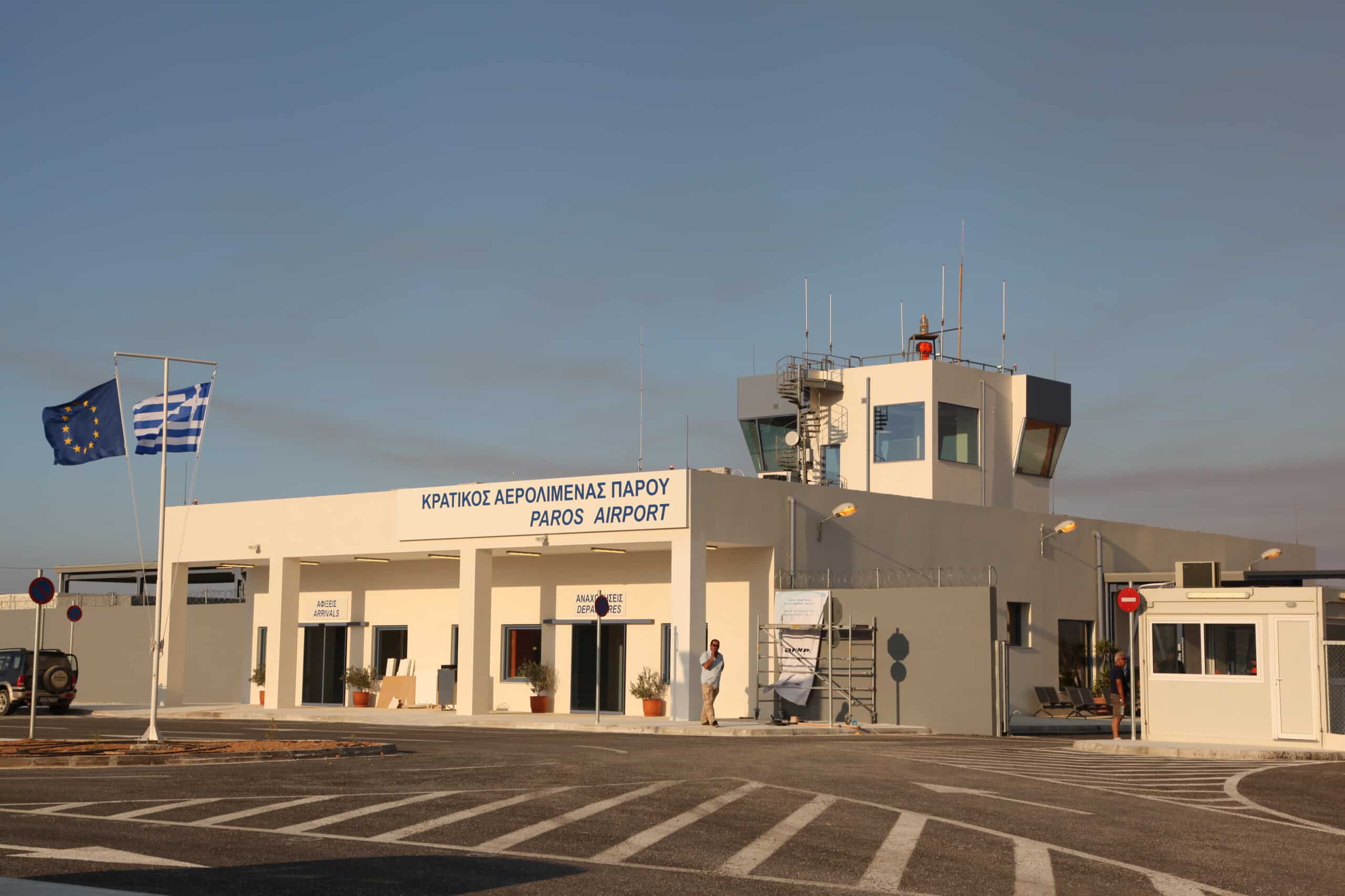 Πληροφορίες και για ...δεύτερη προσφυγή κατά της επέκτασης του νέου ...