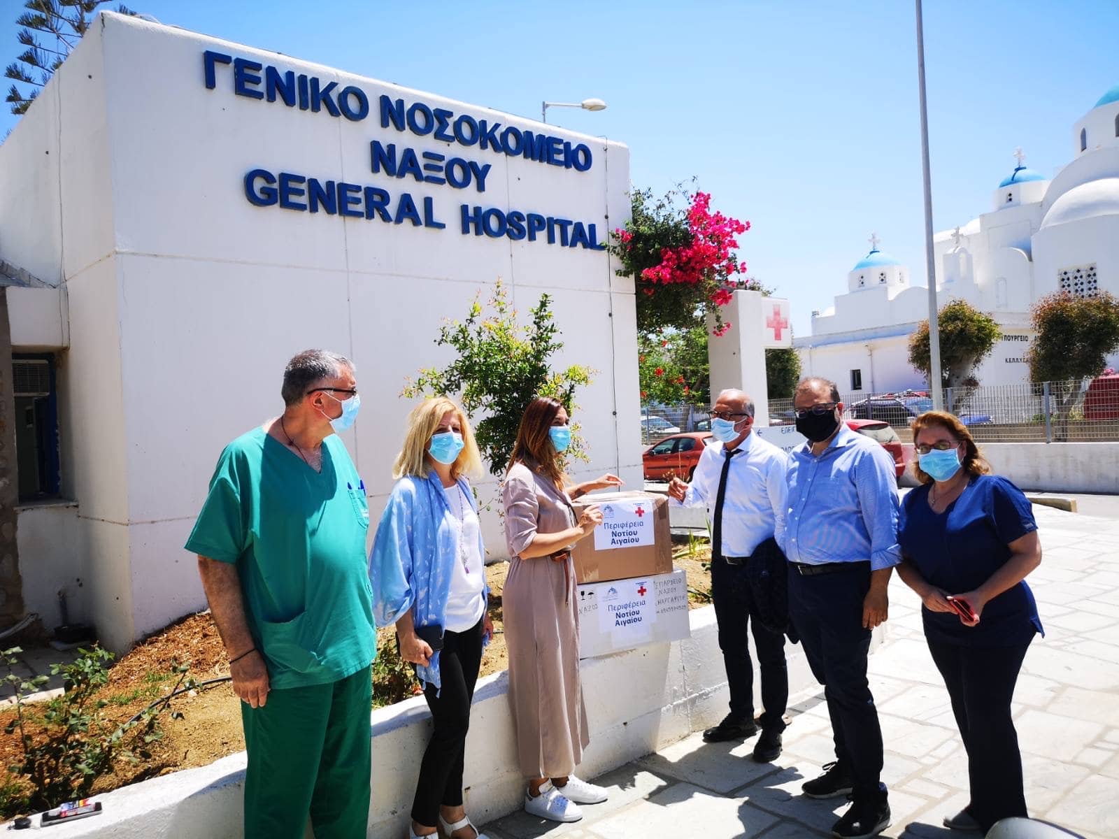 Τρία νέα ιατρεία στο Γ.Ν-Κέντρο Υγείας Νάξου - Κυκλαδίτης