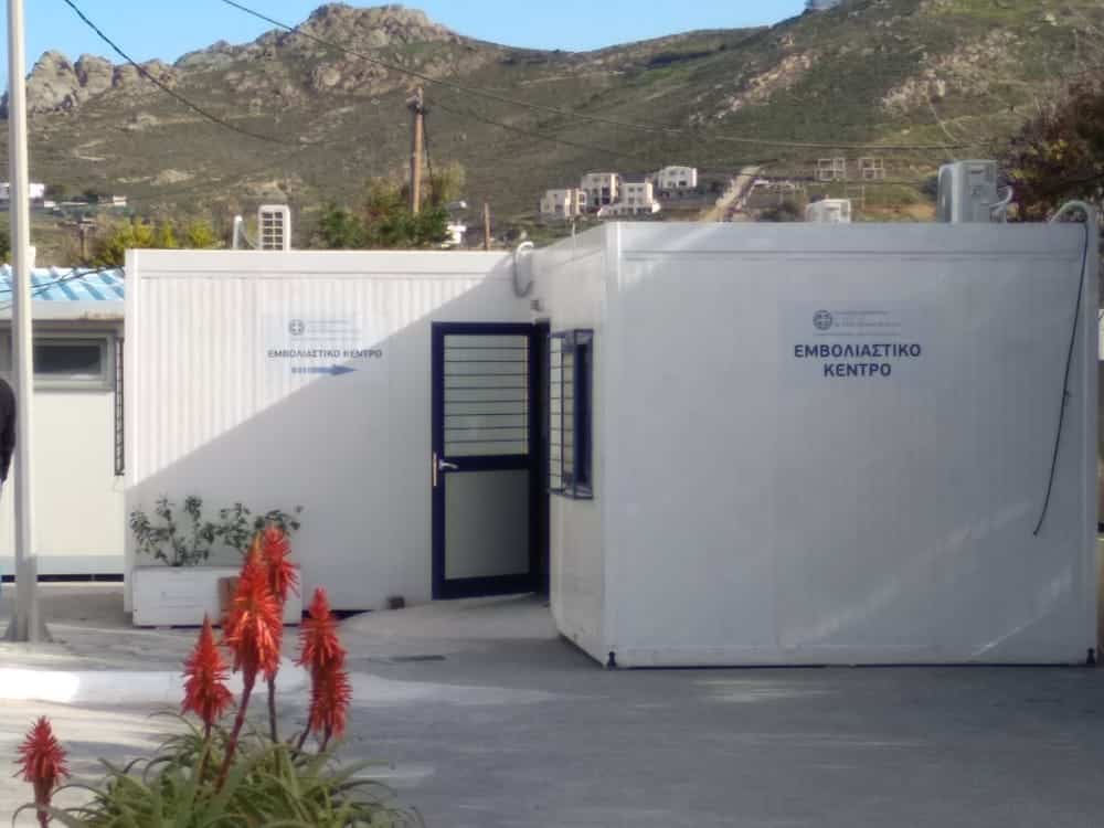 Κ. Φραγκίσκου (Γ.Ν-Κ.Υ Νάξου): Εμβολιάζονται πολίτες που ανήκουν στην ...
