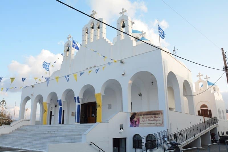 ΝΙΚΟΔΗΜΕΙΑ 2021: ΠΡΟΓΡΑΜΜΑ ΛΑΤΡΕΥΤΙΚΩΝ ΕΚΔΗΛΩΣΕΩΝ ΣΤΗΝ ΝΑΞΟ - Κυκλαδίτης