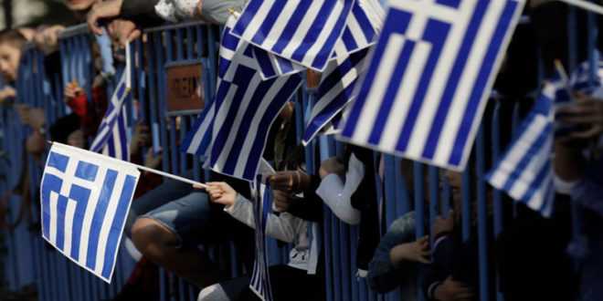 ΠΩΣ ΑΜΕΙΒΕΤΑΙ Η ΑΡΓΙΑ ΤΗΣ 28ης ΟΚΤΩΒΡΙΟΥ - Κυκλαδίτης