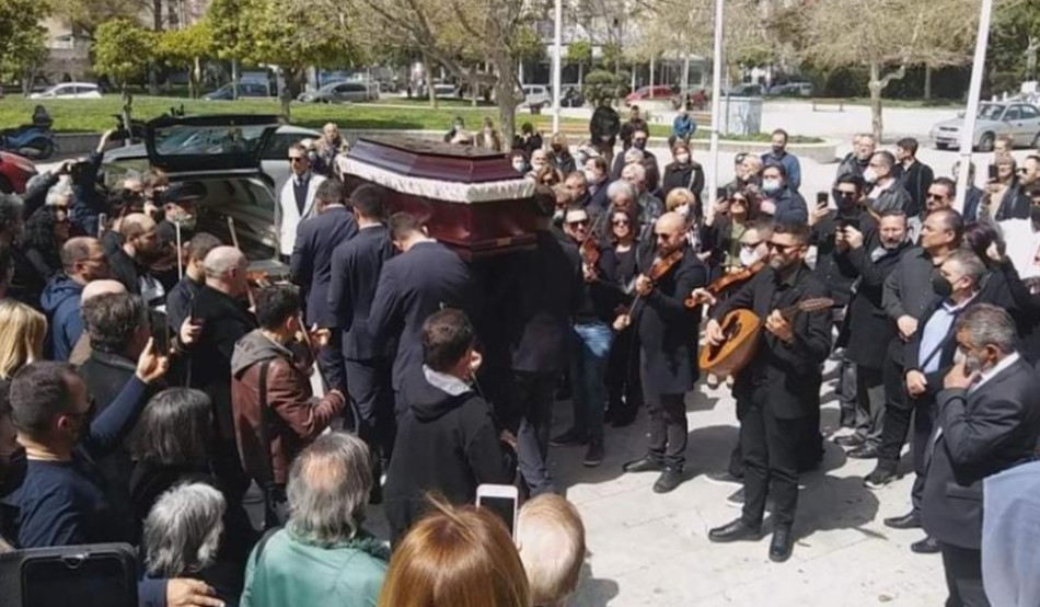 Σήμερα το μεσημέρι η γη της Νάξου υποδέχεται την Ειρήνη Κονιτοπούλου ...