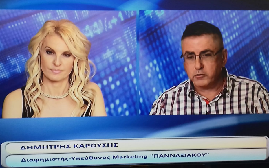 ΕΚΛΟΓΕΣ ΣΗΜΕΡΑ, ΓΙΑ ΤΟ ΝΕΟ Δ.Σ. ΤΟΥ ΠΑΝΝΑΞΙΑΚΟΥ Α.Ο. - Δ. Καρούσης ...