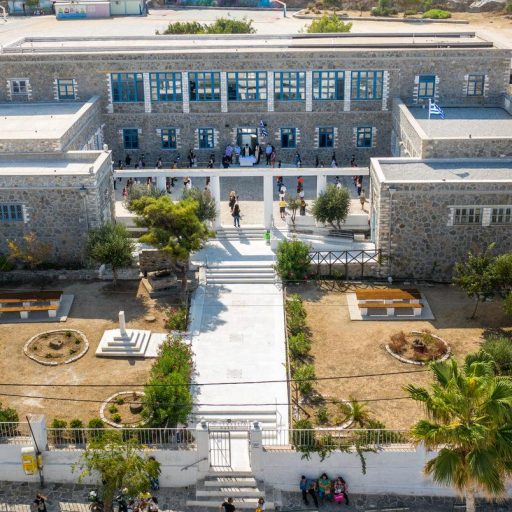 100 χρόνια Γυμνάσιο Νάξου: 12/8, η παρουσίαση του αναμνηστικού τόμου ...