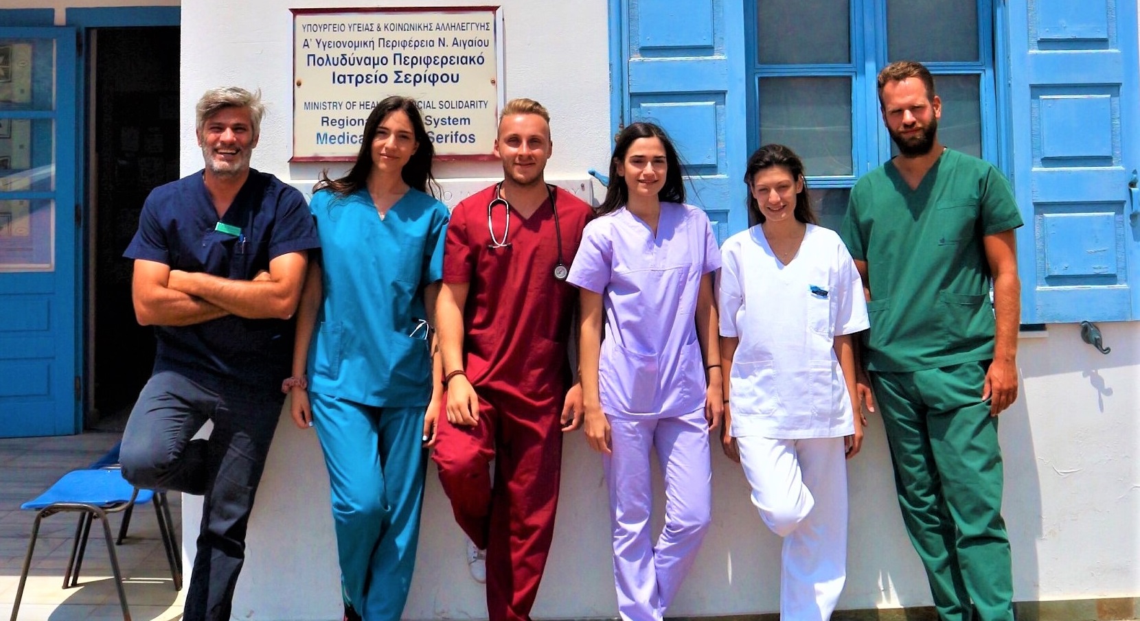 Φοιτητές Ιατρικής προσφέρουν τις υπηρεσίες τους στα νησιά μας και ...