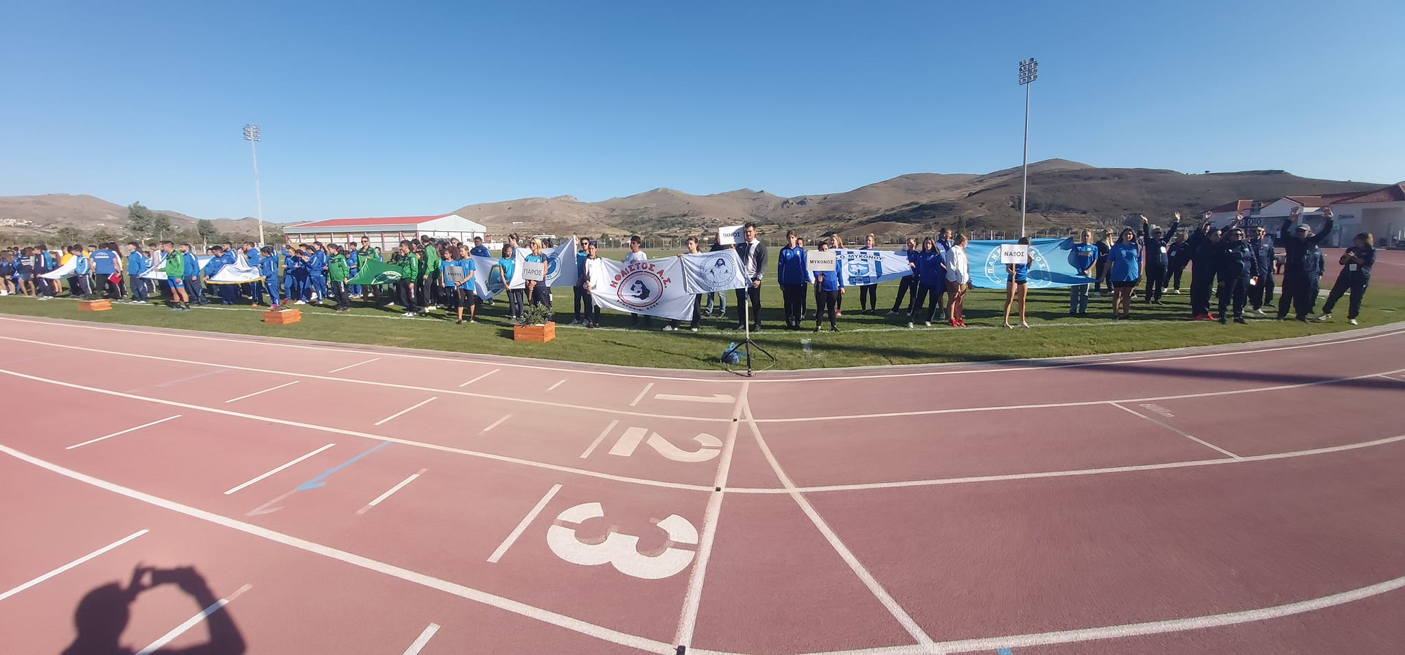 "ΑΙΓΑΙΟΠΕΛΑΓΙΤΙΚΟΙ" - Σιδερής: "Του χρόνου στις Κυκλάδες... Η Νάξος ...