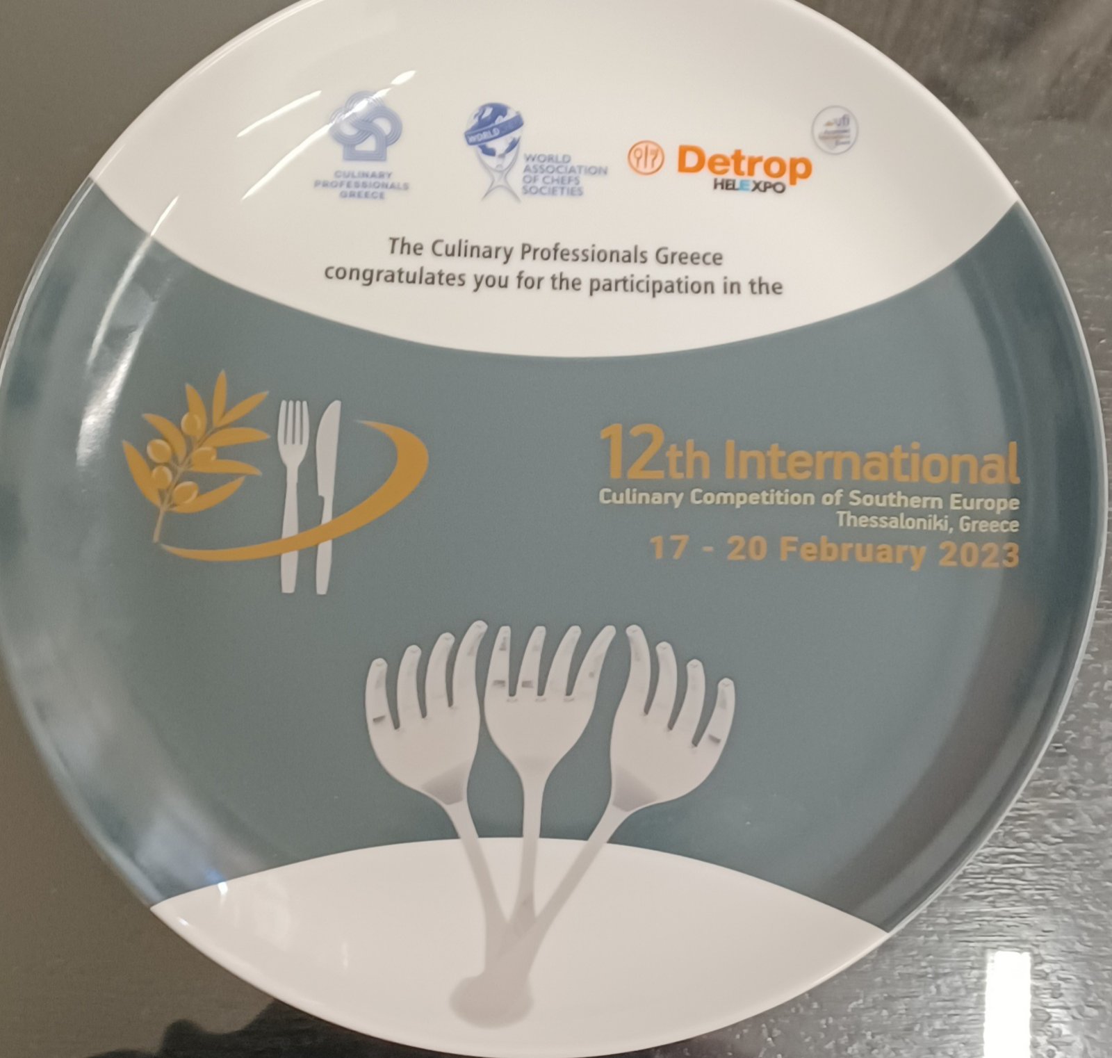 Διεθνής έκθεση τροφίμων και ποτών: Τα τοπικά προϊόντα και η γαστρονομία ...