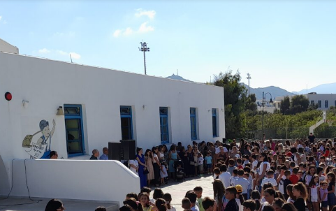 2ο Δημοτικό Σχολείο Νάξου: Ανατριχίλα - "Ενός λεπτού σιγή", στην μνήμη ...