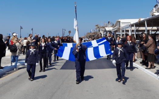 ΝΑΞΟΣ: ΠΡΟΓΡΑΜΜΑ ΕΟΡΤΑΣΜΟΥ ΕΘΝΙΚΗΣ ΕΠΕΤΕΙΟΥ 25ης ΜΑΡΤΙΟΥ 1821 - Κυκλαδίτης