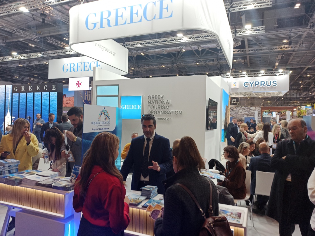 Τουρισμός/WTM 2023: «"Πόλος έλξης" έγινε ο Δήμος Νάξου και Μικρών ...
