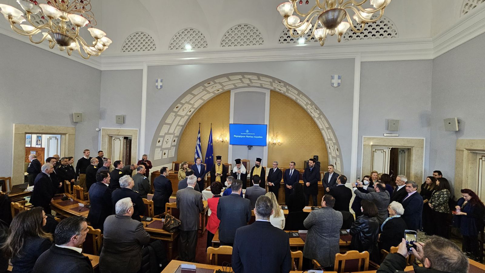 Νότιο Αιγαίο: Ο αγιασμός, η εκλογή, το προεδρείο και τα μέλη της ...