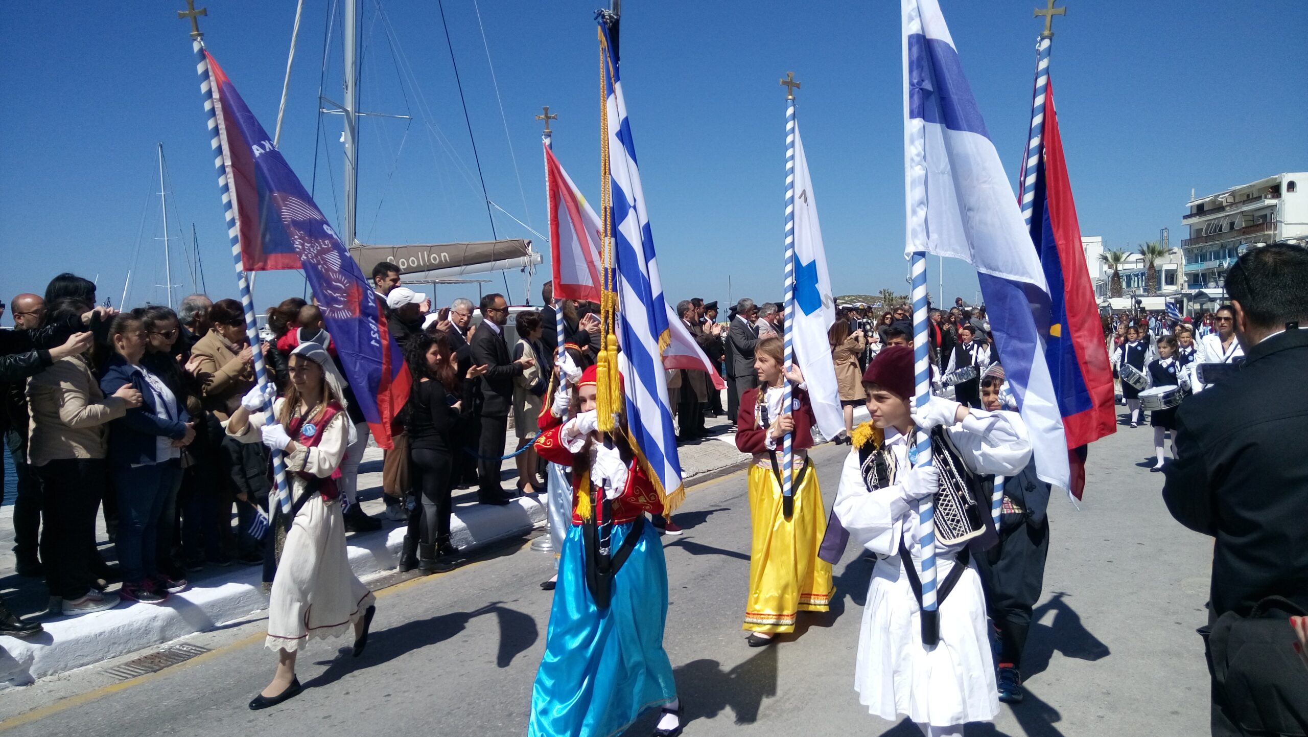 Ετσι θα γιορτάσει η Νάξος την επέτειο της εθνικής μας παλιγγενεσίας ...